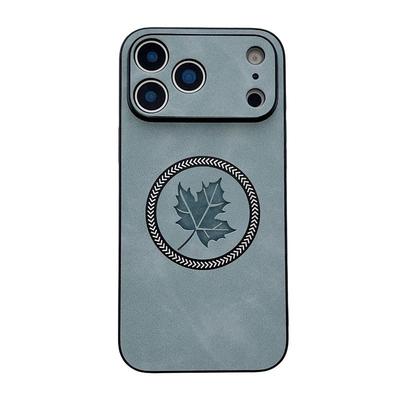 适用苹果全包皮纹磁吸手机壳