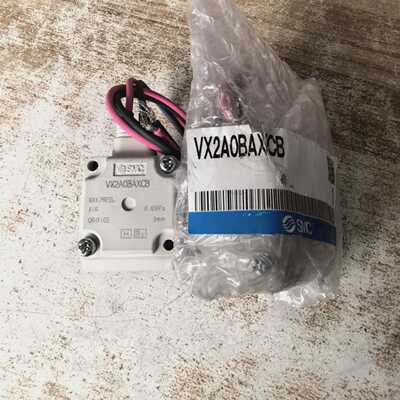 议价全新原装SMC电磁阀 VX2A0BAXCB,有2个，维修