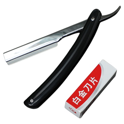 老式剃须刀手动刮胡刀刮刀