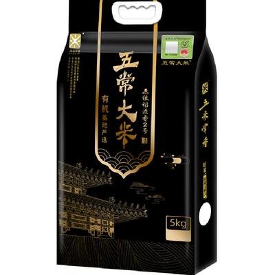 五米常香五常大米清香微甜5kg