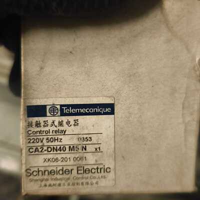 【议价-可维修】  CA2-DN40 接触器 220V M5 /均有货
