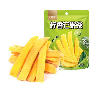 含羞草一口芒果条80g柠檬味辣辣味芒果干蜜饯果脯休闲零食小袋装
