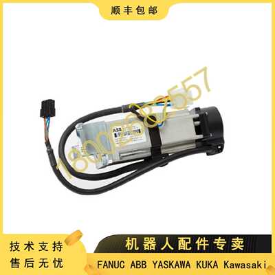 议价3HAC056112-001 ABB机器人 IRB910SC 四轴电机（议价）