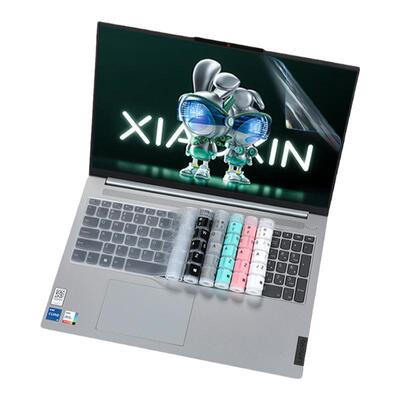 联想小新16IRL82023新款键盘膜