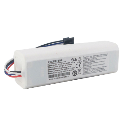 适用小米全能扫地机X10+PLUS B101CN电池B105CN米家1T STYTJ02ZHM