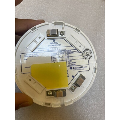 议价Consilium康仕廉维修