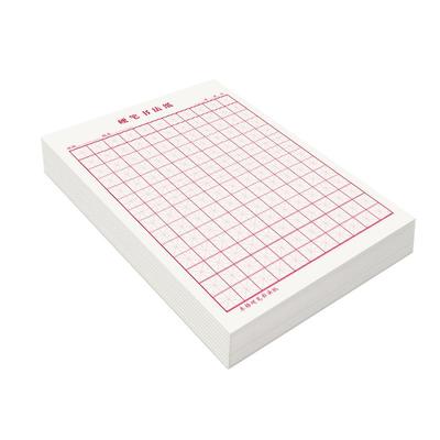 多利博士儿童田字格纸作品纸钢笔