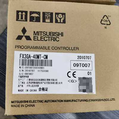 议价FX3GA40MTCM可编程控制器全新原装包维修