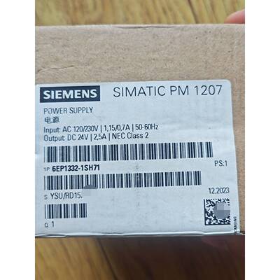 可维修议价  西门子SIMATICPM1207电源模块型号6EP13321SH71原装