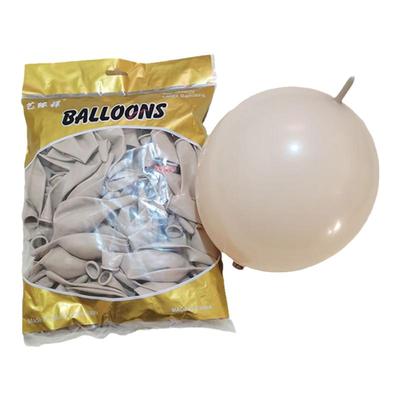 求婚表白结婚房生日造型场景装饰