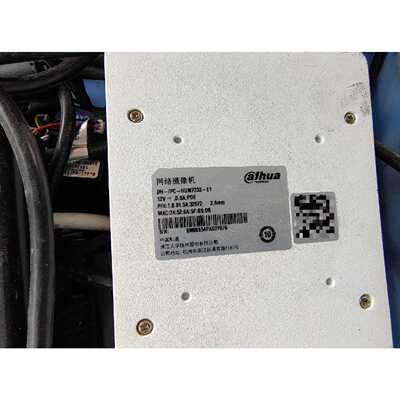 海康DSFCN2067FXA22大华DHIPCHUM
