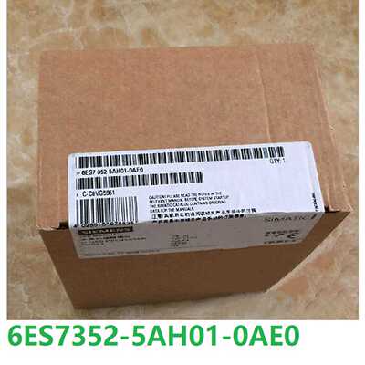 议价6ES7352-5AH01-0AE0 6ES7 352 高速布尔处理器 6ES73525AH010