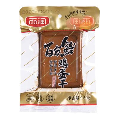 雨润鸡蛋干150g素食酱香味豆腐干