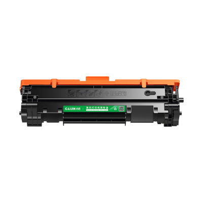 才进适用惠普M28a硒鼓HP LaserJet Pro MFP M28a打印机专用墨盒CF244A/CF248A碳粉墨粉晒鼓激光非原装44A 48A