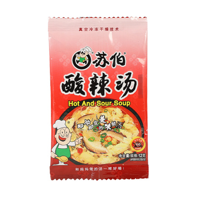 苏伯速食汤冲泡即食酸辣汤方便