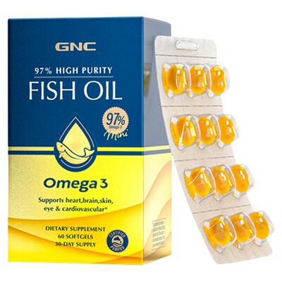 健安喜高纯度97%omega3鱼油