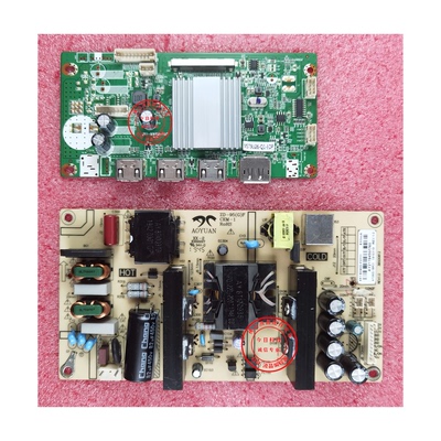 泰坦军团N32SK电源板ZD-95驱动板