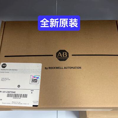 溢价-SK-R1-IG1-C567D545  AB 罗克韦尔