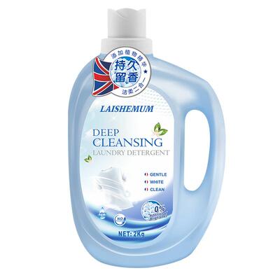 莱氏姆香水型洗衣液3.1kg大瓶装