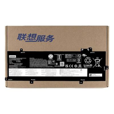 联想原装笔记本电池ThinkPad T16 Gen 1/Gen 2 P16S Gen 1/Gen 2  L13 G5 L21M4P74 L21D4P72 L21M4P73