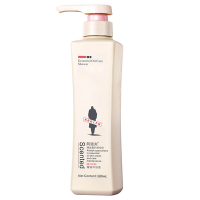 阿道夫精油香氛沐浴露1次带走8件