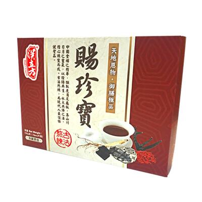 汉立方滋肾补气养生佳品