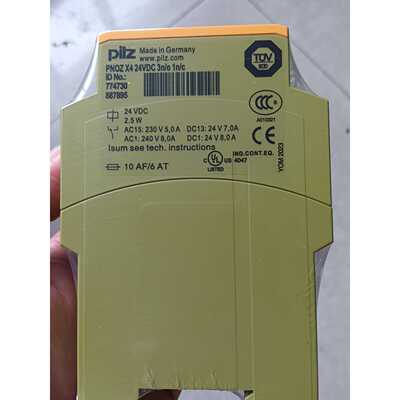 【议价】PiLZPNOZX4774730继电器全新品现