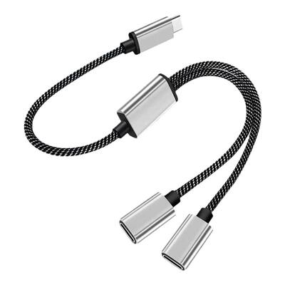 海天牛Type-C一分二转换器手机