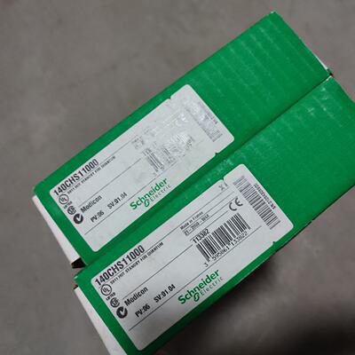 议价施耐德可扩展机架TSXRKY12C质保一年