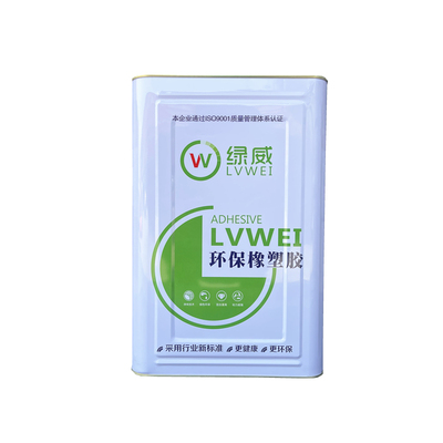 汉高百得Pattex通用型氯丁胶水
