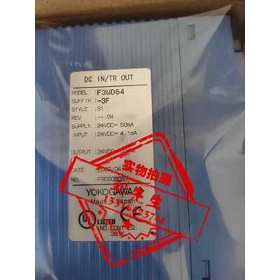 议价横河模块F3WD643FF3WD643N适用