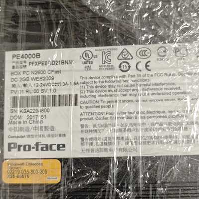 【议价-可维修】Pro-face普洛菲斯PE4000B工控机，CFast存储
