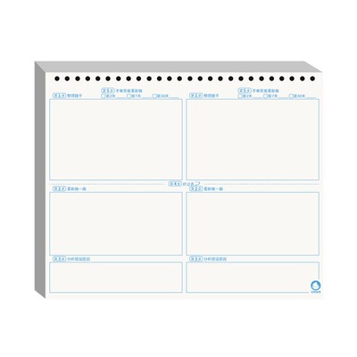 记忆吐司错题本错题免手抄神器