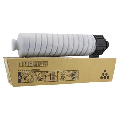 ZSMC理光MP6054粉盒复印机碳粉