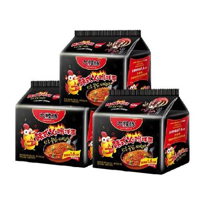 白象经典火鸡面套装119g×15袋