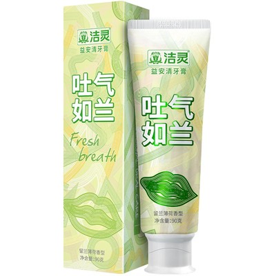 洁灵益安清牙膏清新口气无氟国产
