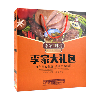 李家礼包1350g香肚香肠东明名吃