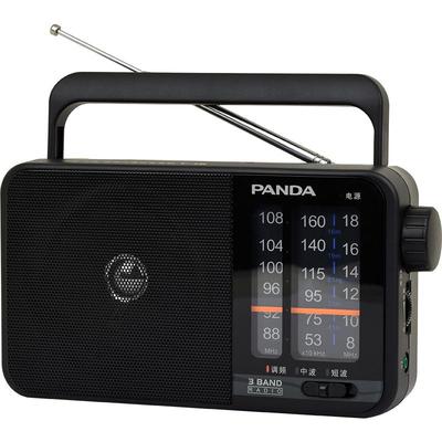 熊猫老人收音机新款全波段半导体