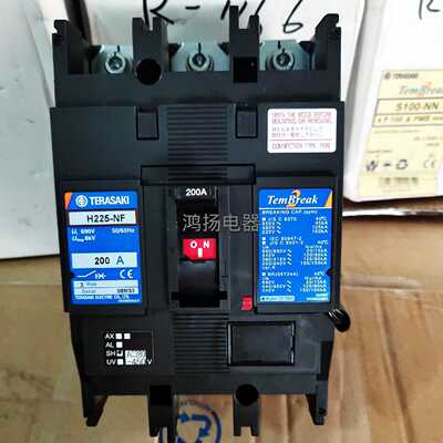 议价TERASAKI H225-NF 3P 200A 插入式