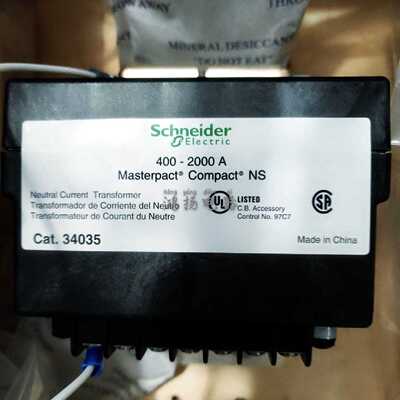 议价施耐德 34035互感器400-2000A