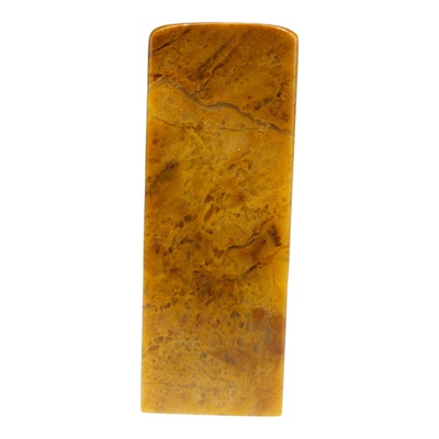 天然印石产地巴林石印章料篆刻石料黄中黄冻石25*25*70mm