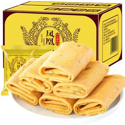 凤凰卷蛋香浓郁口感酥脆