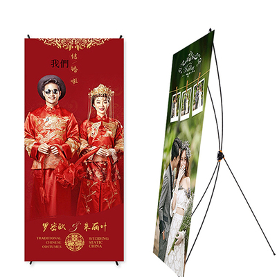 结婚海报婚纱照易拉宝x展架迎宾