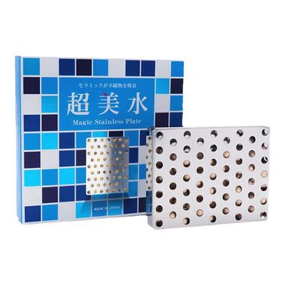 日本超美水净化空气除臭甲醛