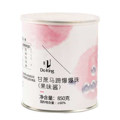 甘蔗马蹄爆爆珠爆蛋珍珠奶茶小料