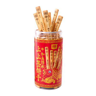 纯顿上上签好运抽签大冒险黄油味饼干唐诗古诗儿童零食品年货礼物