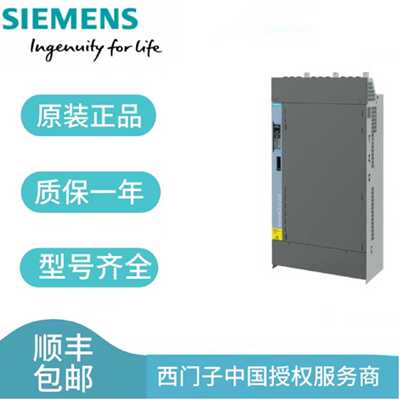 议价西门子SINAMICSG120X额定功率6SL3220-3YE62/64/66-0CP0