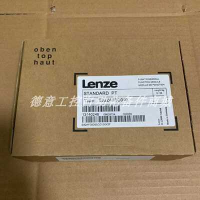 议价E82ZAFSC010 E82ZAFSC100 E82ZAFSC001 伦茨模块质保一年现货