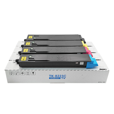 高弘端适用 京瓷TK8223粉盒 ECOSYS MZ2400cidn墨粉盒 进口碳粉 彩色 黑色 TK8233复印机墨盒 mz2400碳粉盒