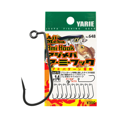 YARIE雅利耶路亚根钓钩